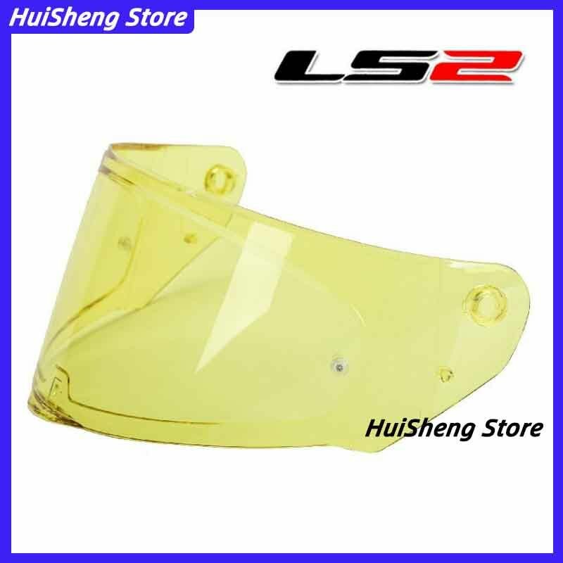 Аксессуары для мотоциклетных шлемов LS2 FF320/FF328/FF353/FF800