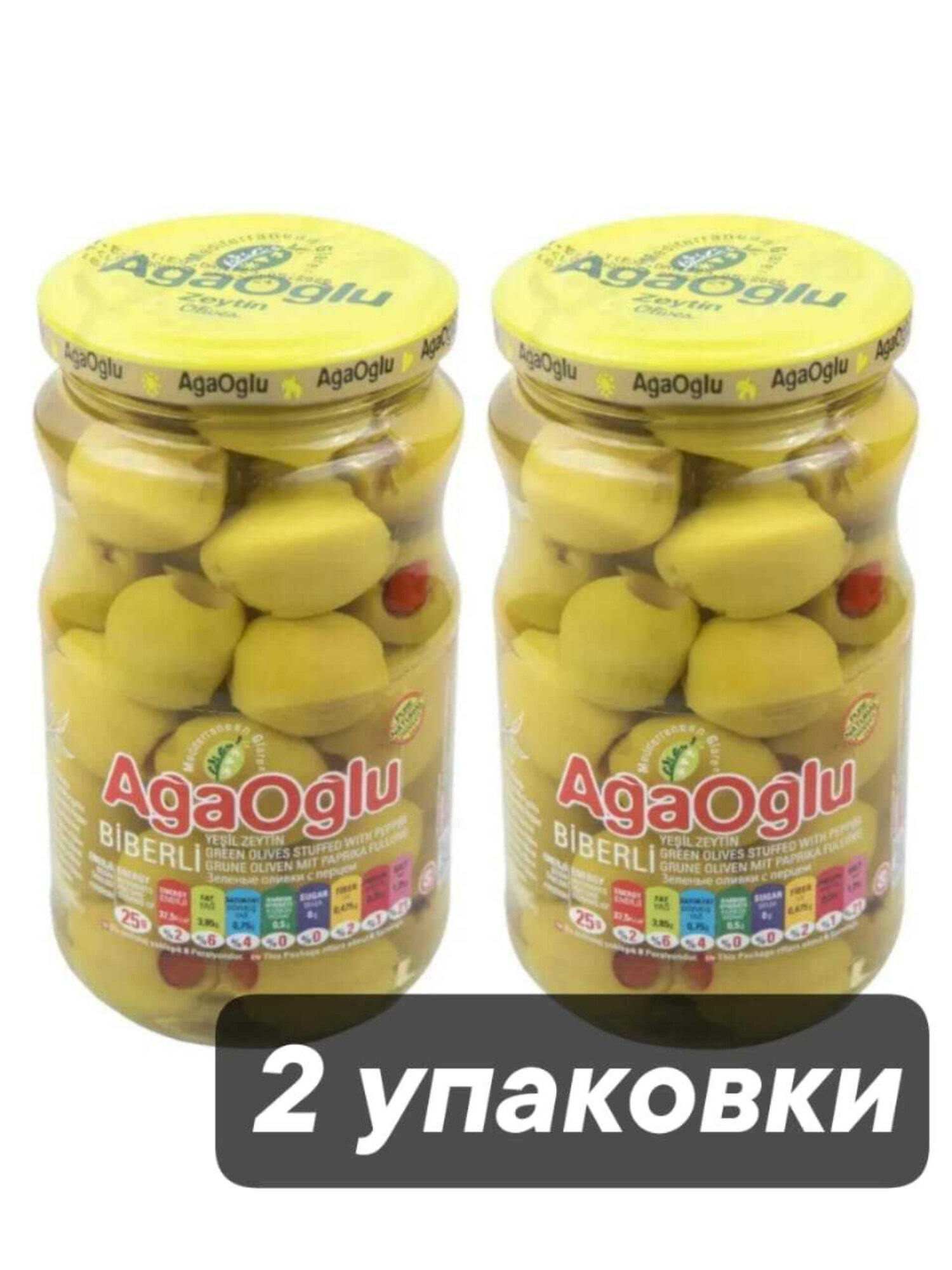 Оливки зеленые AgaOglu фаршированные перцем 370 г x 2 шт