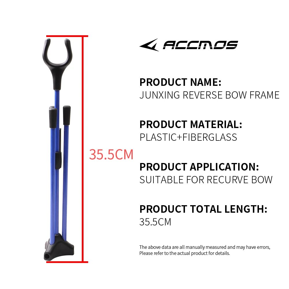 Съемная подставка для лука из стекловолокна и пластика Синий, Синий