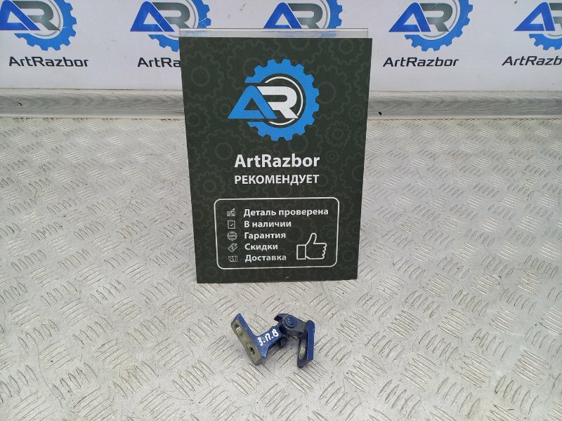 Б/У Петля двери задней правой верхняя Volkswagen Tiguan NF / Фольксваген Тигуан NF 2.0 CBA дизель 2009