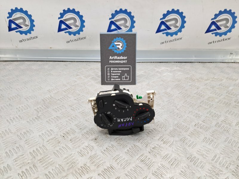 Б/У Блок управления печкой Renault Logan 1 / Рено Логан 1