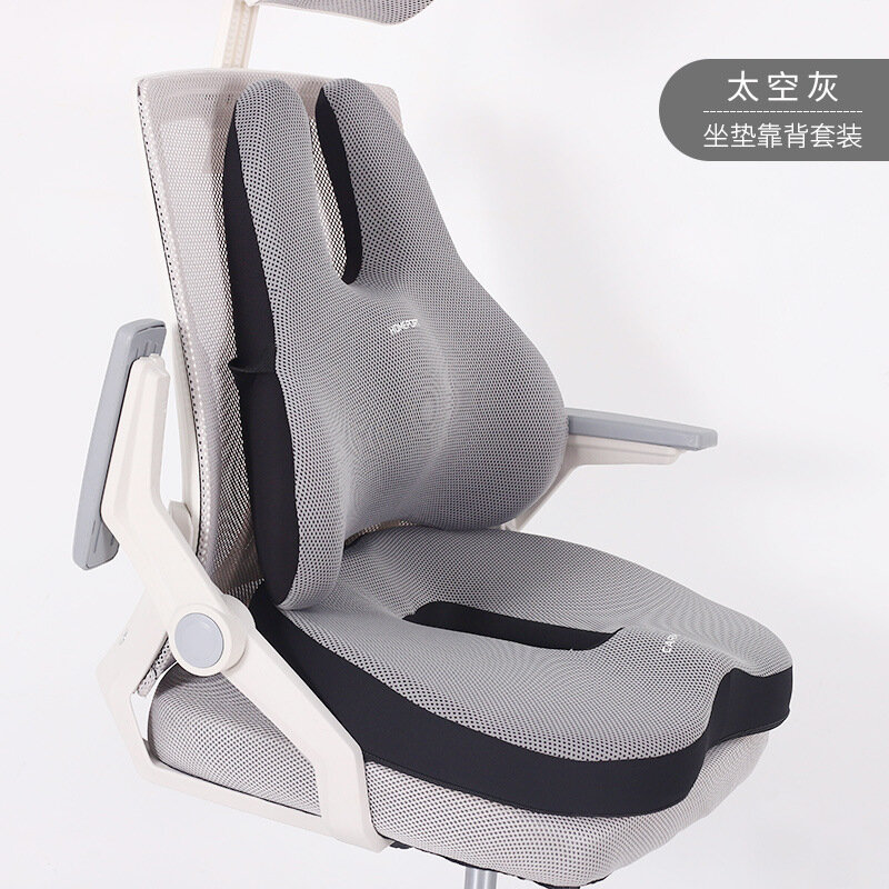 Ортопедическая подушка , на стул, для спины, хлопок, 46см, серо-черная