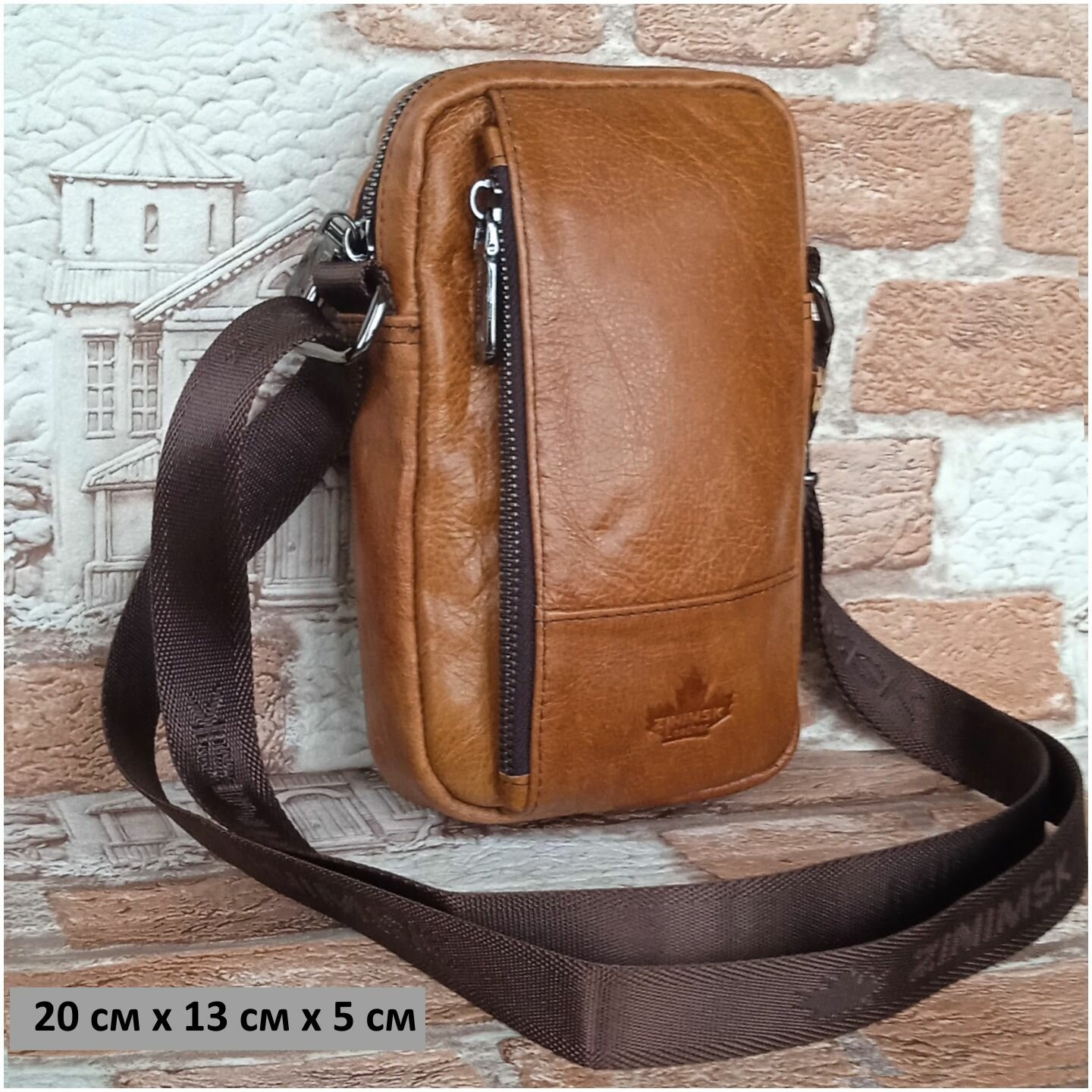 Сумка барсетка