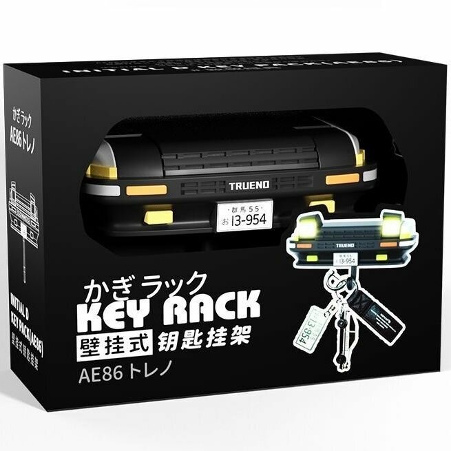 Ключница настенная, с крючками, пластик, целевая аудитория взрослая и детская