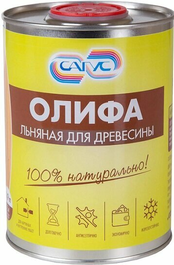 Олифа Льняная для Древесины Сагус 0.9 для Внутренних и Наружных Работ.