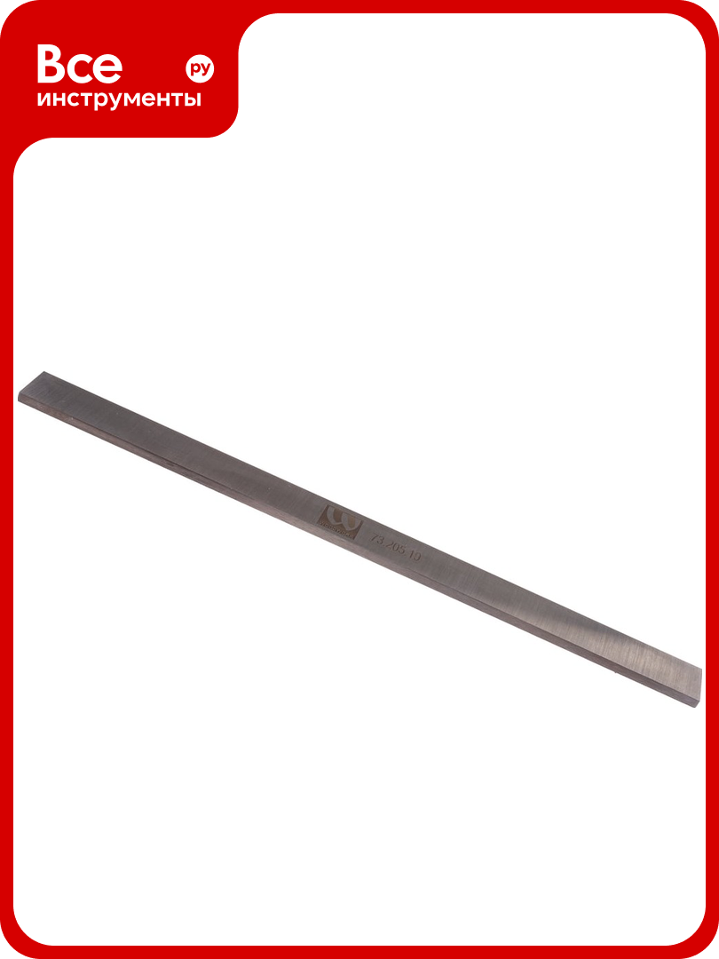 Нож строгальный HSS 6% (205x19x3 мм) WOODWORK Комплект из 3-х штук 73.205.19, Нож строгальный