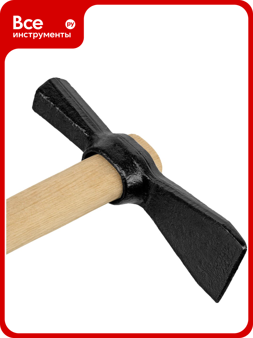 Молоток печника Без бренда 600 г, деревянная рукоятка, посадка без клина 10646, работы с кирпичом