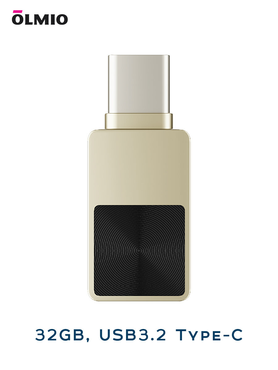 Металлический USB флеш-накопитель 32Гб OLMIO MC06, USB 3,2, Type-C