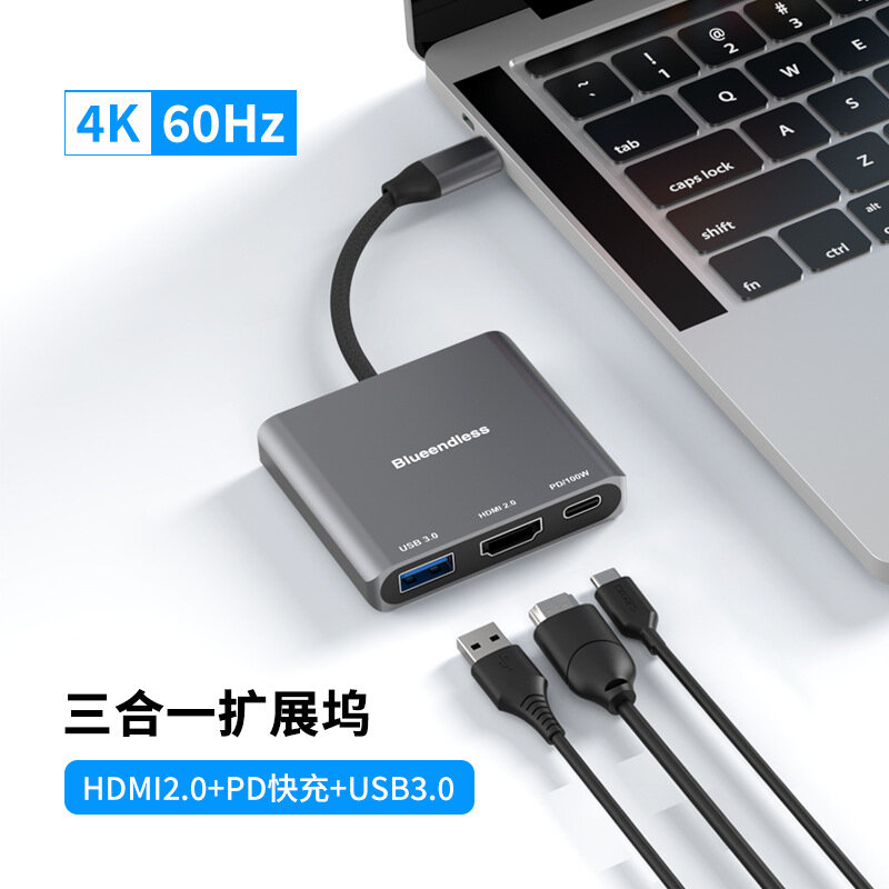 Док-станция, для ноутбука Mac, 4K60Hz, PD, USB3.0