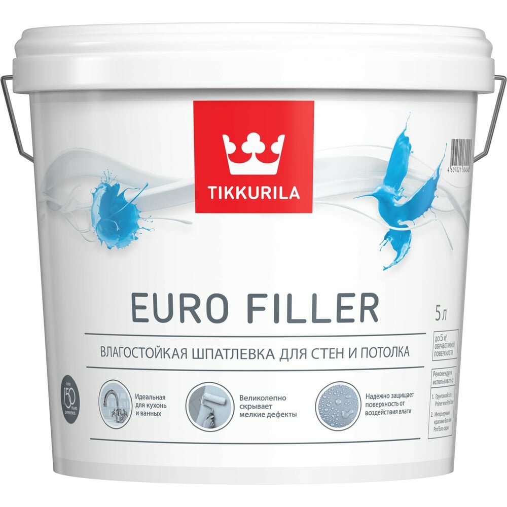 Влагостойкая шпатлевка Tikkurila EURO FILLER