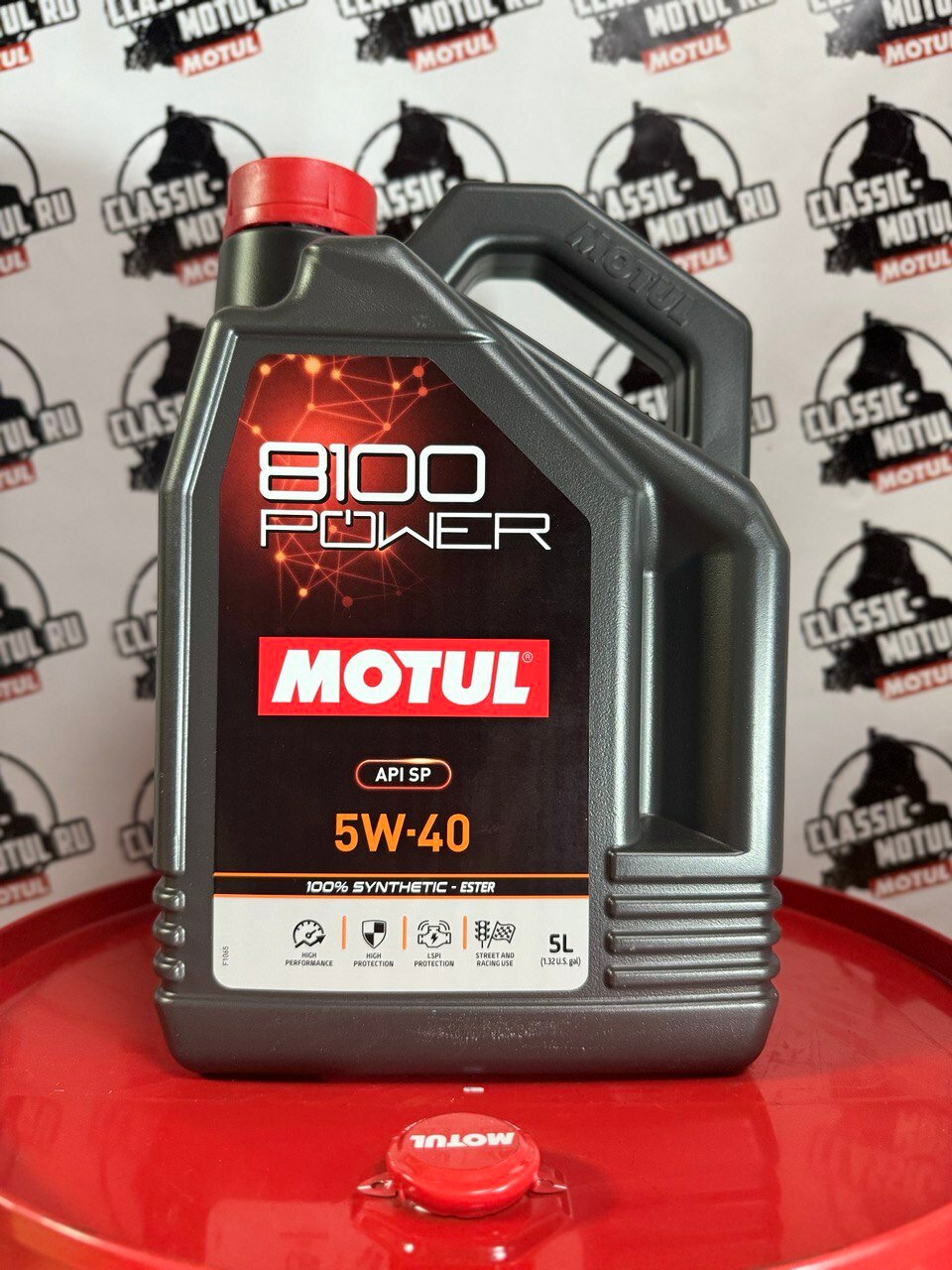 Синтетическое моторное масло Motul 8100 Power 5w-40 (5L) 112715