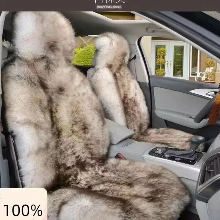 Автомобильный чехол, Мех шерстяной, 2 шт.