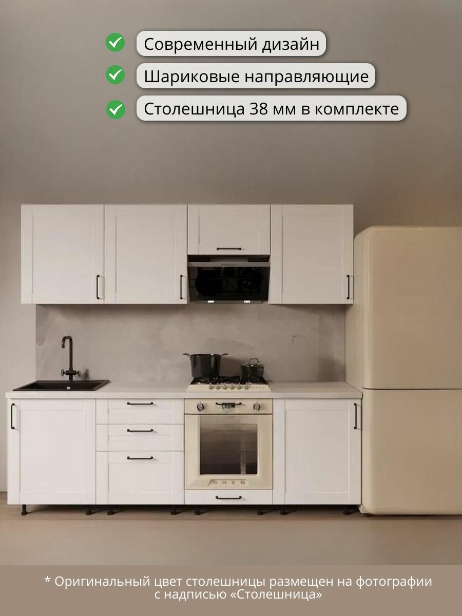 Кухонный гарнитур МДФ мркг 300 Версаль 2.4 м, Белый, с модулем под духовой шкаф и столешницей