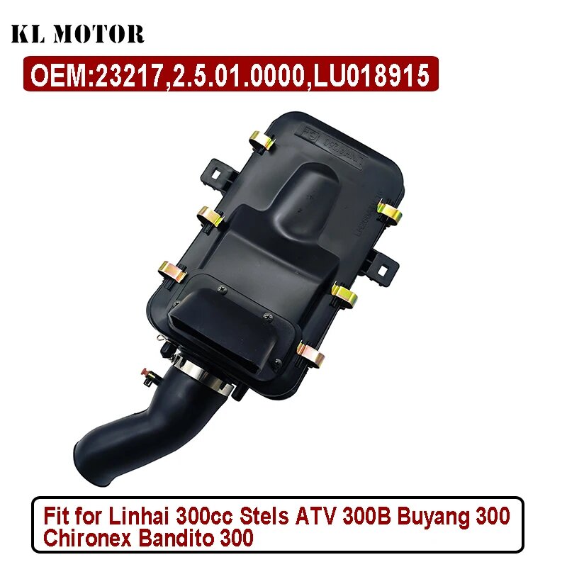 Воздушный фильтр (ATV) в сборе, модель Stels ATV-300 Linhai 260 300 ATV (Ref.2.5.01.0000, LU018915,23217)