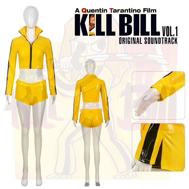 Косплей Kill Bill Беатрикс, желтый, S