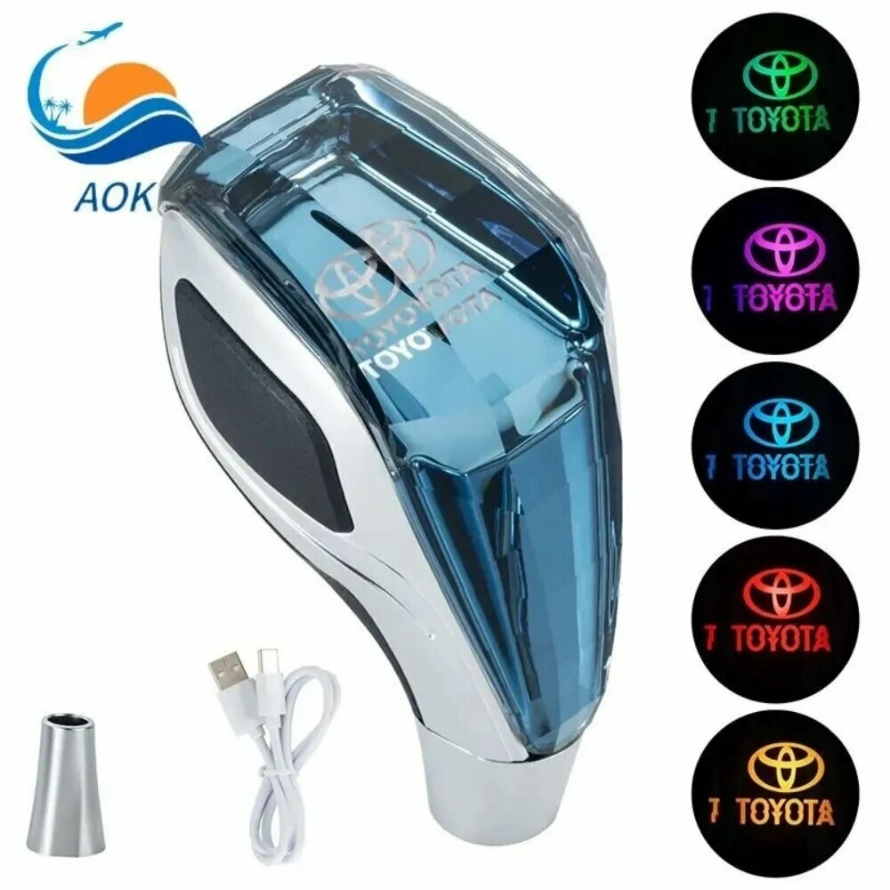 Подзарядный рычаг управления коробкой передач со светодиодным цветным освещением, подходит для модификации Ручка автомобиля, Подходит для моделей Toyota