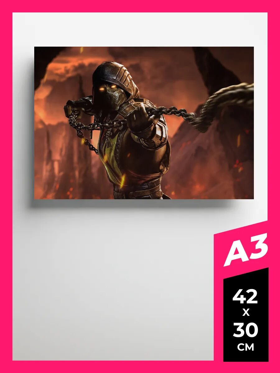 Постеры Мортал Комбат mortal kombat плакаты 37 A3, матовая фотобумага премиум качества