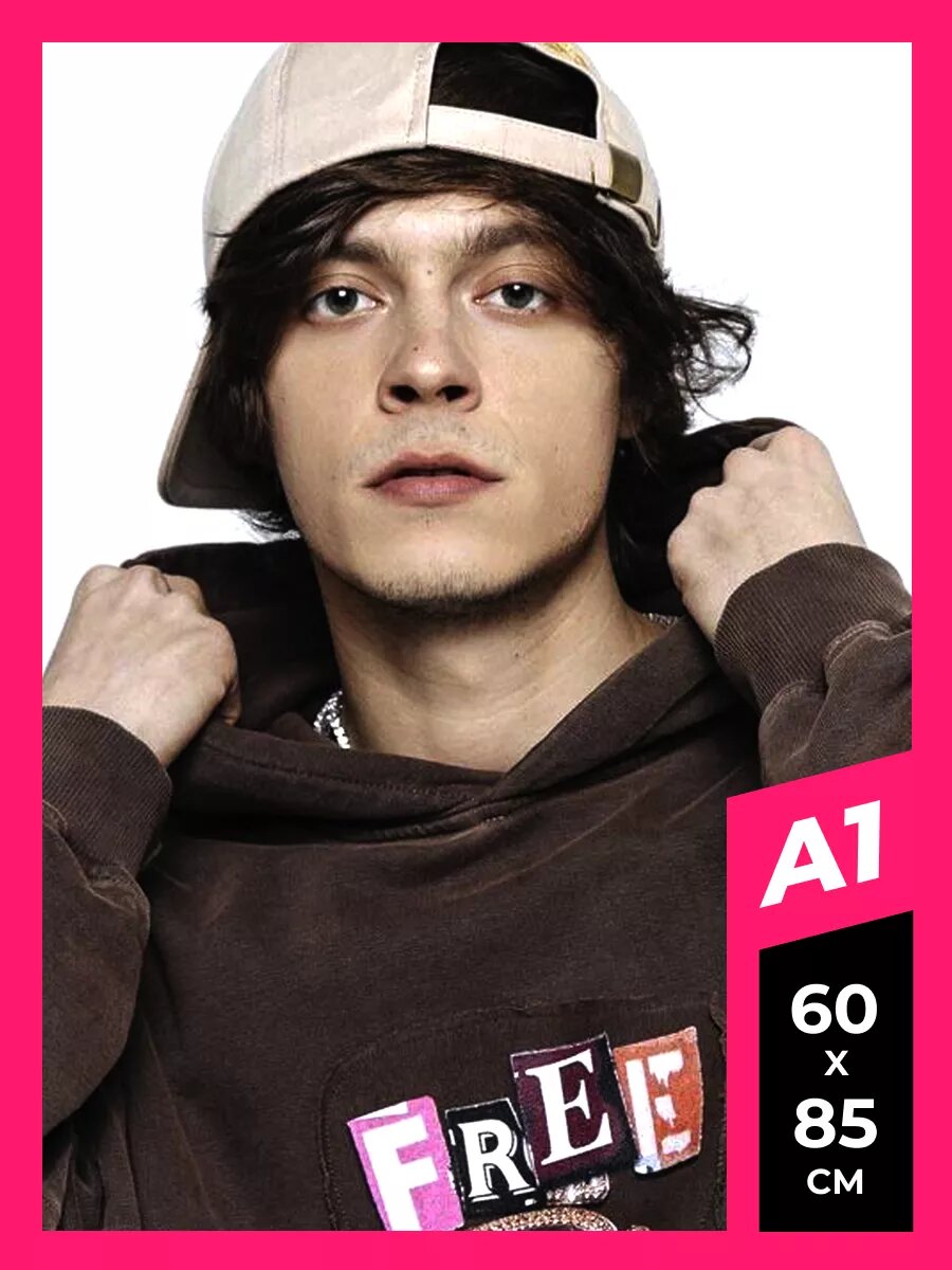 Постер OG Buda плакат Буда А1, А2, А3, 50х70 9, матовая фотобумага премиум качества