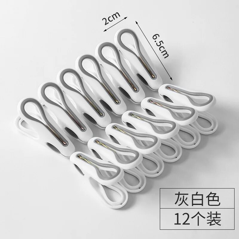 Прищепки для одежды, 12 шт, одиночные прищепки для сухих одеял, бытовые хлопковые прищепки, большая ветрозащитная прищепка, органайзер для одежды, одеял