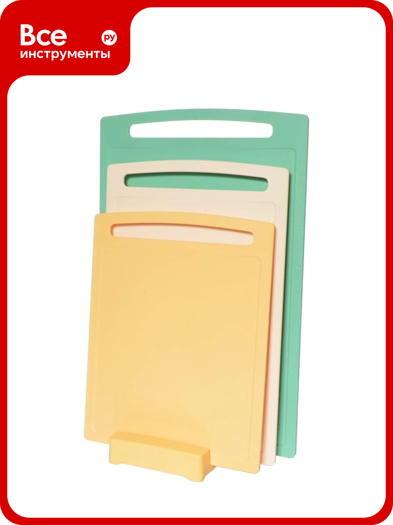 Набор разделочных досок на подставке полимербыт practic s, m, l, 3 шт. 4330433