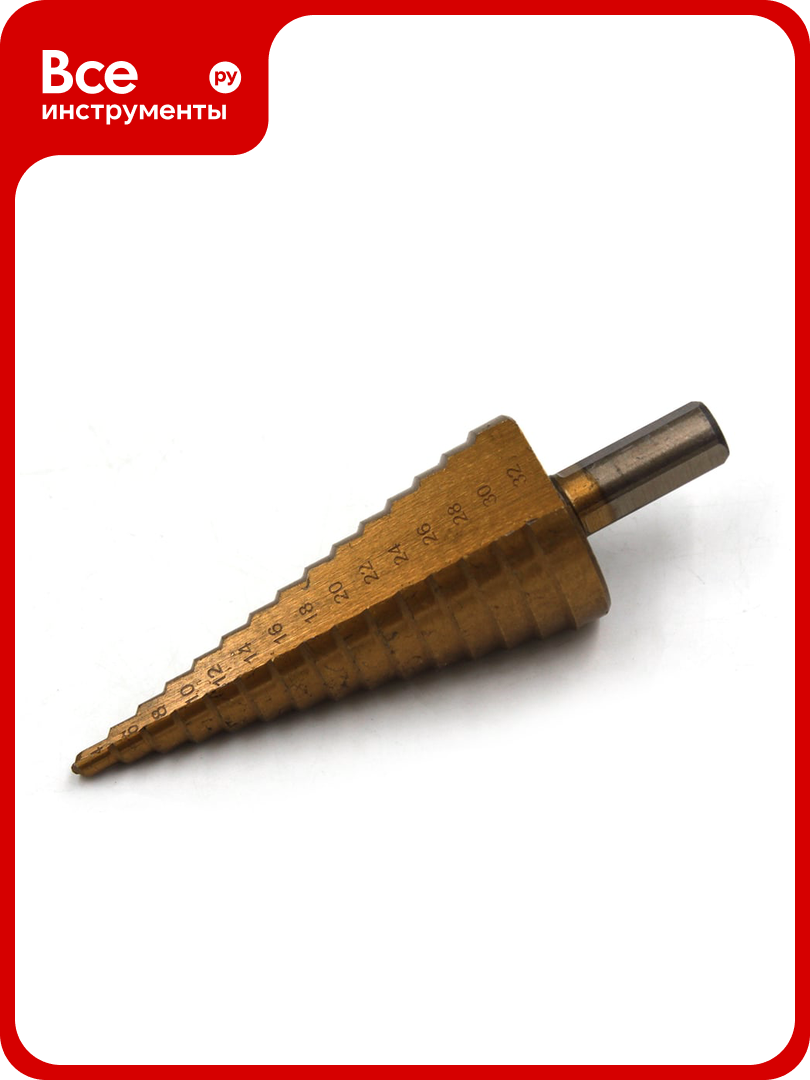 Сверло по металлу HSS ступенчатое 4-32 мм, TiN, HRC 60-63 KUBIS 07-01-4432, металлический