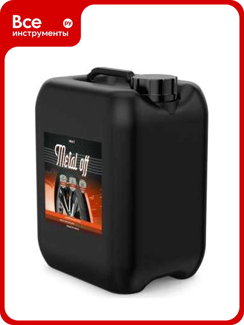 Очиститель дисков и кузова Megvit 5 л METAL OFF 5