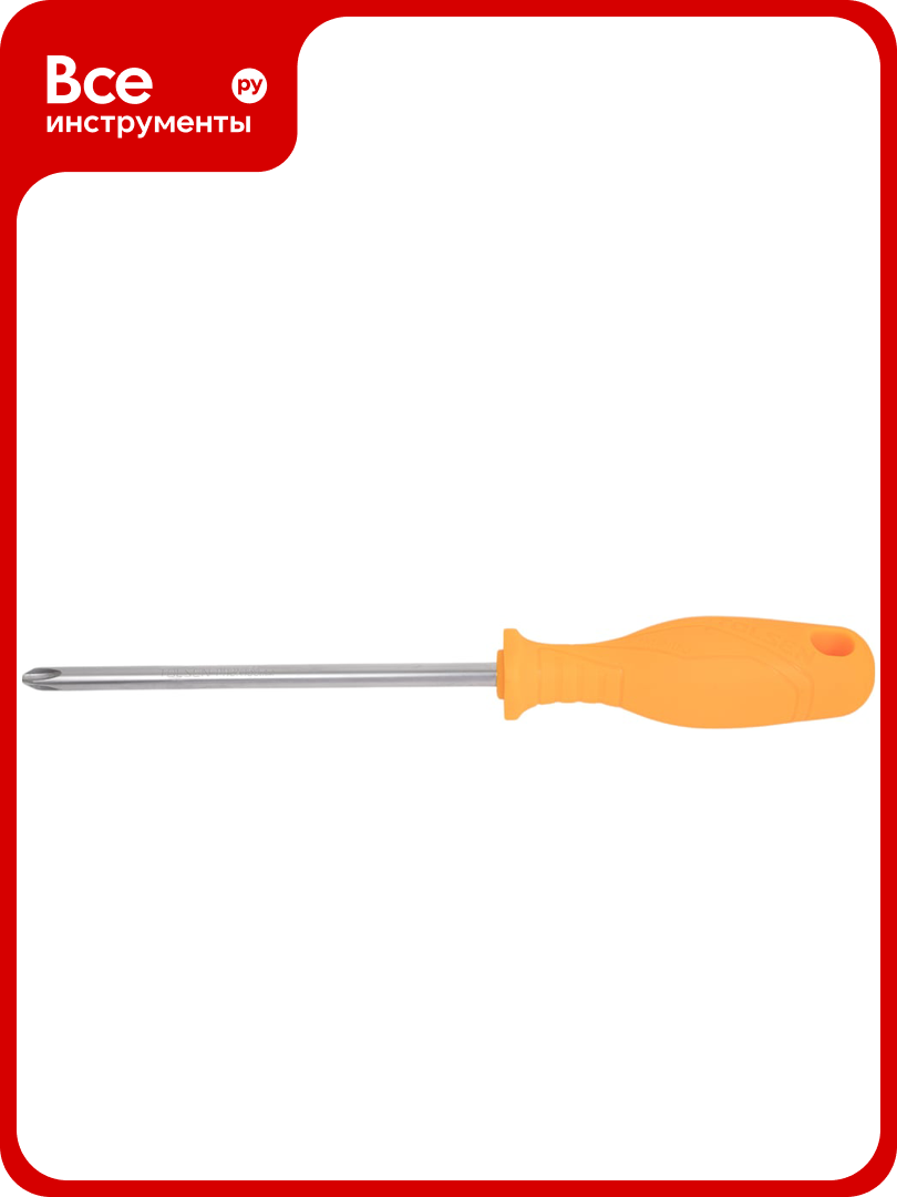Крестовая отвертка TOLSEN РН3x150 мм, 40Cr, пласт. маслостойкая рукоятка GRIPro 20717, 150 мм