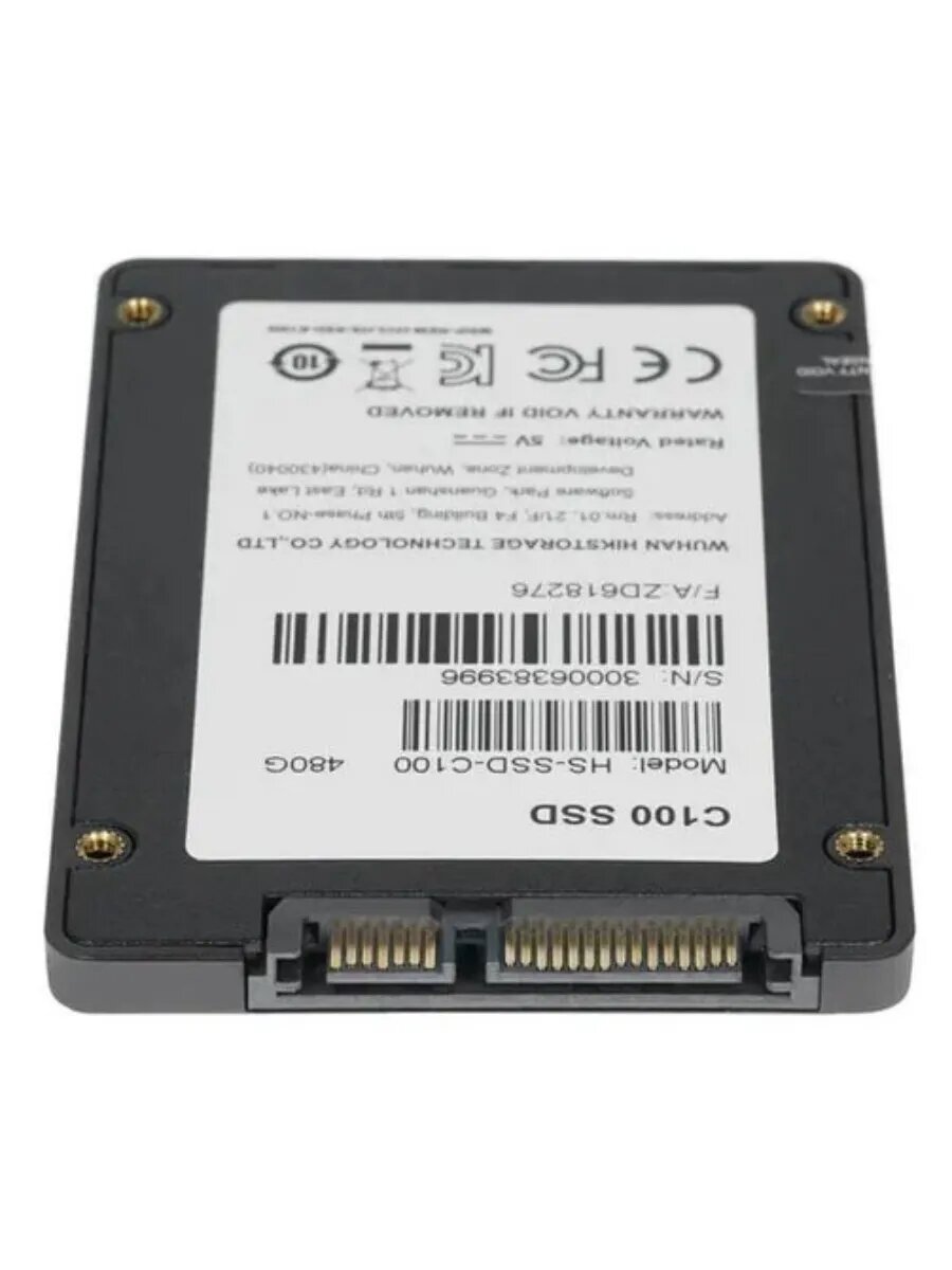 480 ГБ 2.5" SATA накопитель C100 HS-SSD-C100/480G - SATA