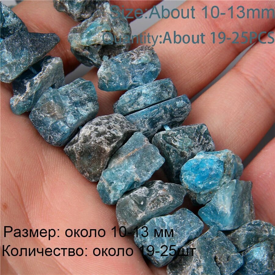 Каменные бусины Rainagem, натуральные, разноцветные, 7-30 мм