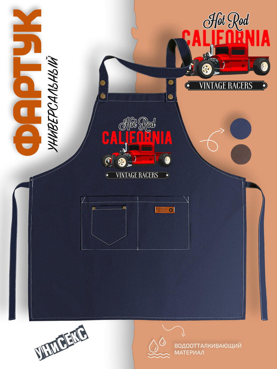 Фартук кухонный ретро автомобиль hot rod california универсальный с принтом поварской