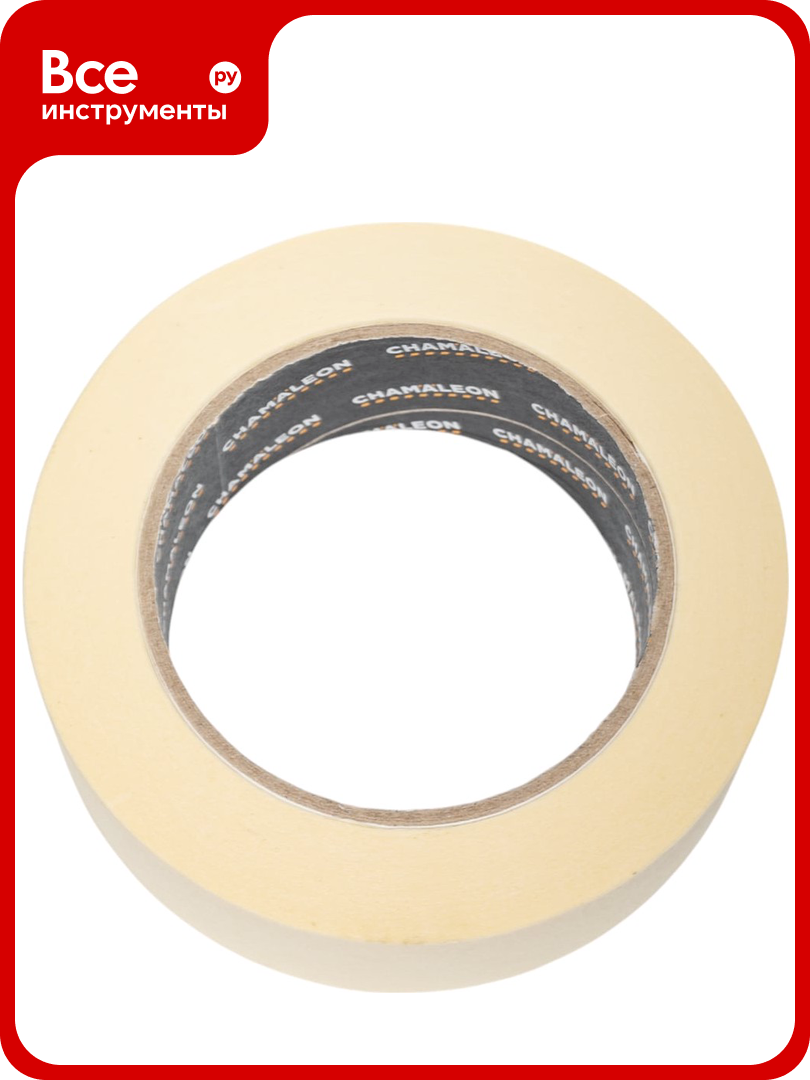 Клейкая лента Chamaeleon 60С, 36 мм х 50 м 48142, Обладает хорошей и стойкой адгезией