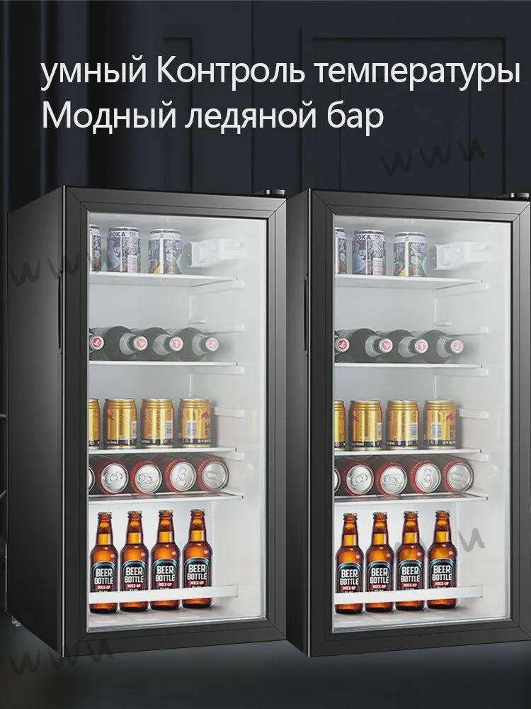 Холодильный шкаф