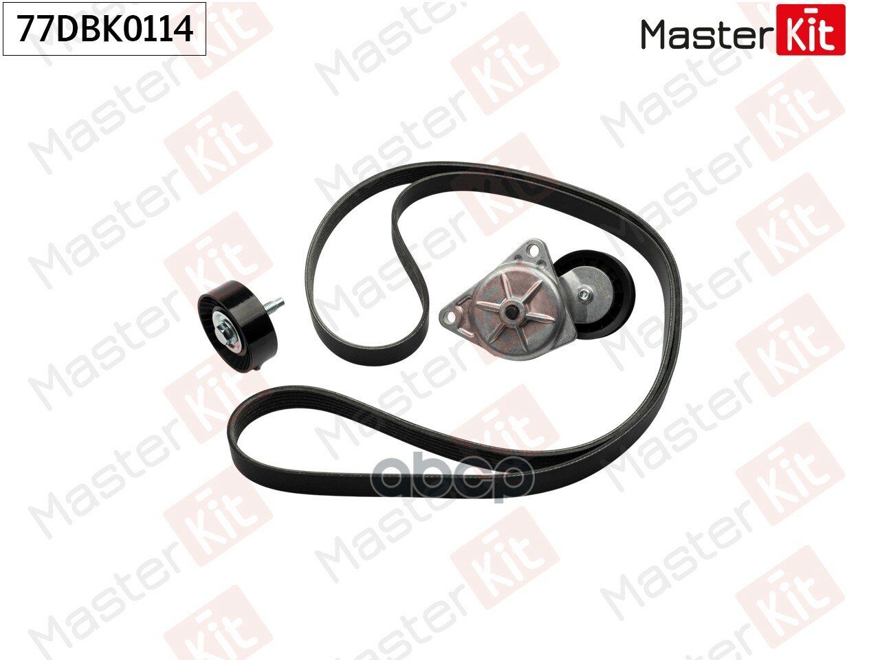 Комплект ремня приводного MasterKit арт. 77DBK0114
