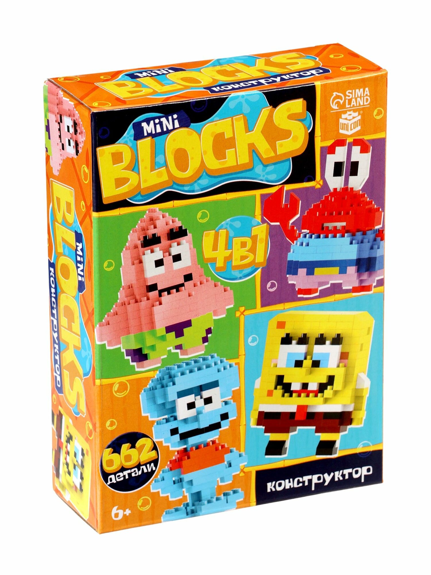 Конструктор Mini Blocks. Подводный мир, 662 детали