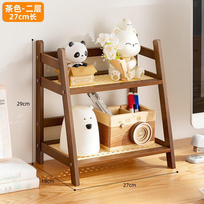 Стеллаж многослойный рабочий стол, 2 слоя, коричневый, бамбук, 27 см