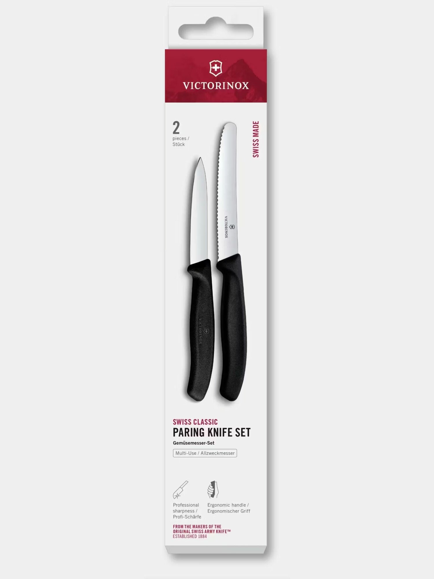 Набор ножей кухон. Victorinox Swiss Classic 6.7113.2 компл:2предм. черный