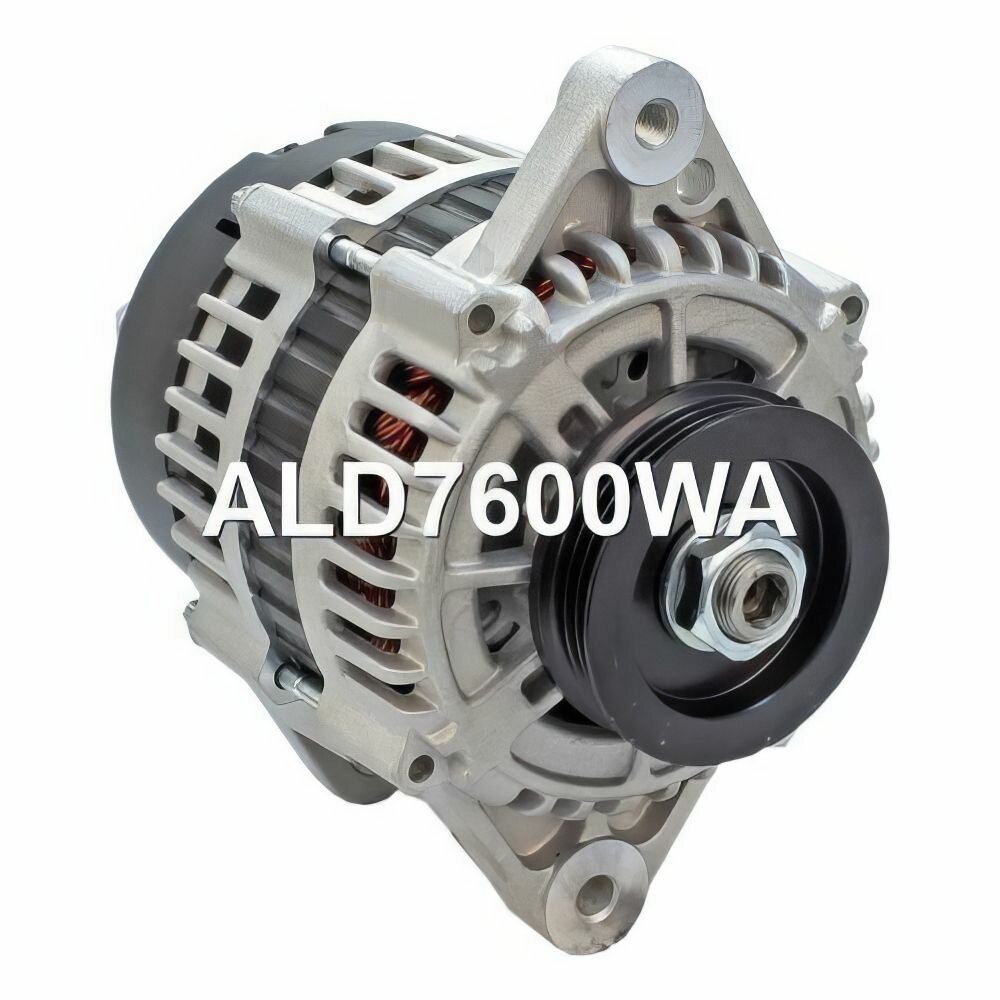 Генератор, для Шевроле Матиз, Спарк, SX, Дэу арт ALD7600WA