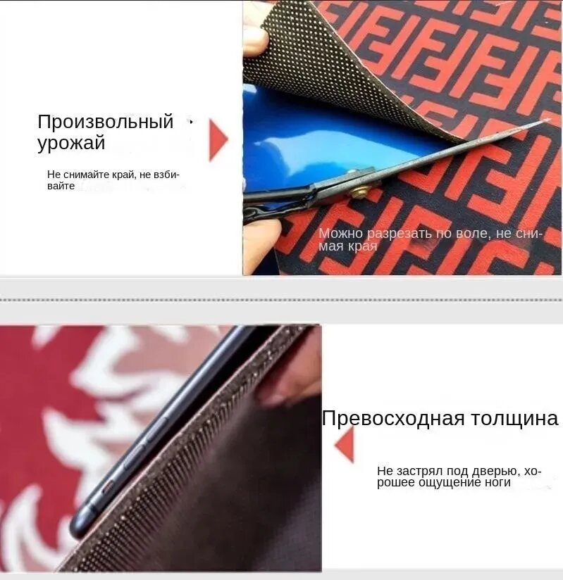Ковер 140x200 см Красный Классический Текстиль Хлопок Прямоугольный для гостиной — фото 1
