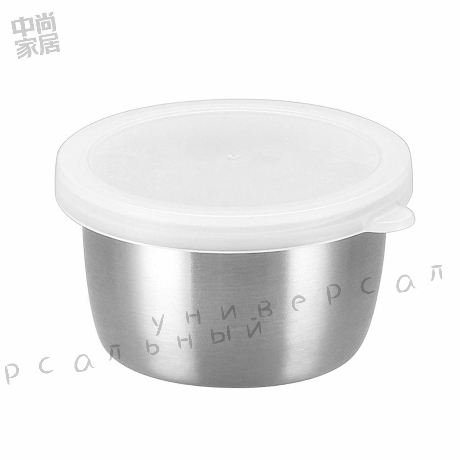 Соусница для ярких вкусов