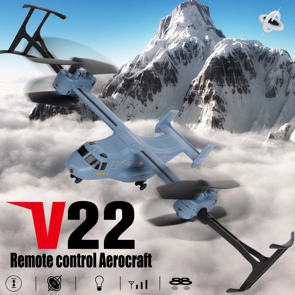 Радиоуправляемый вертолет SYMA V-22 Osprey