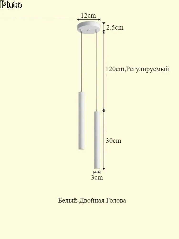 Charon Люстра, LED — фото 1