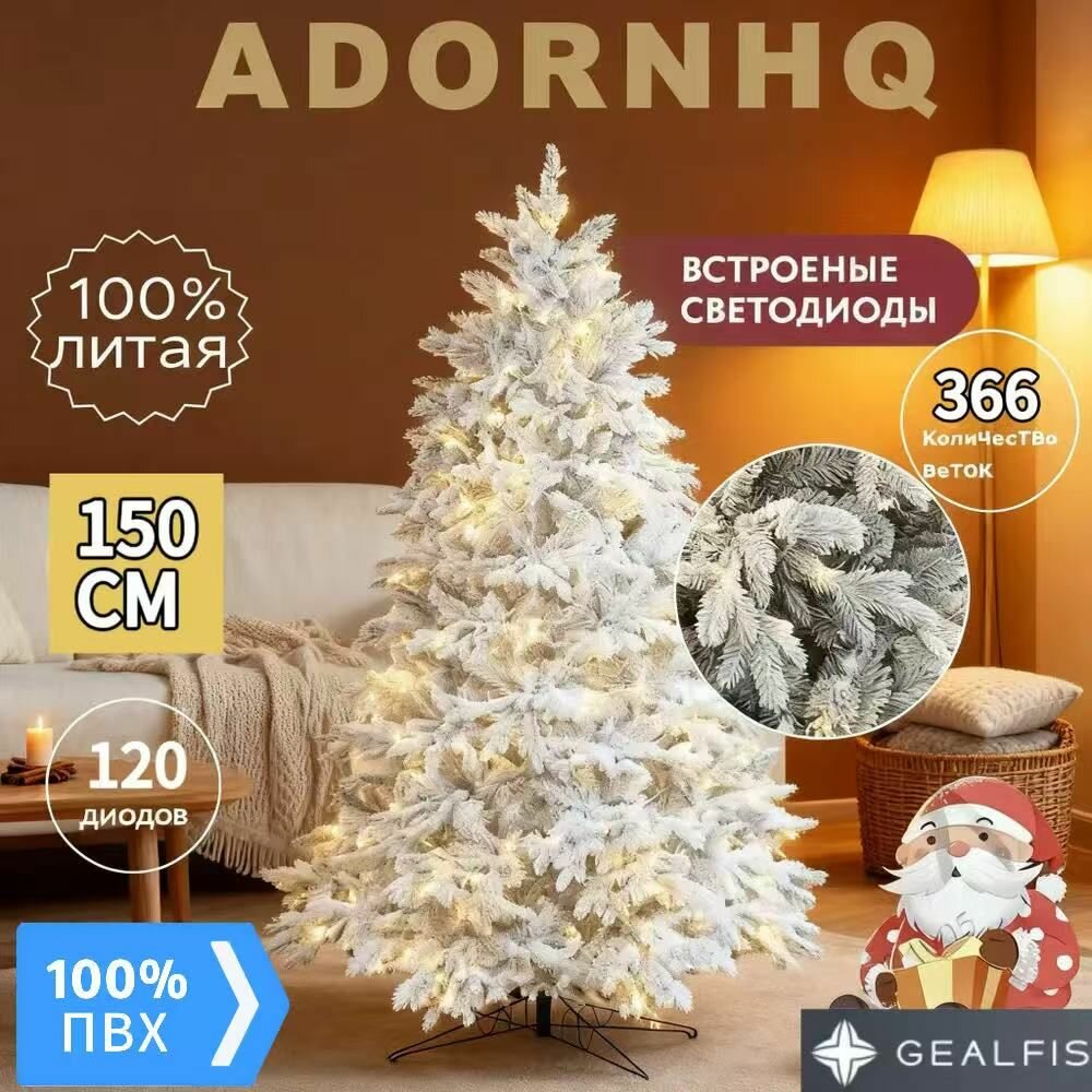 Нагнетатель(компрессор) воздуха, дыма для дымогенератора