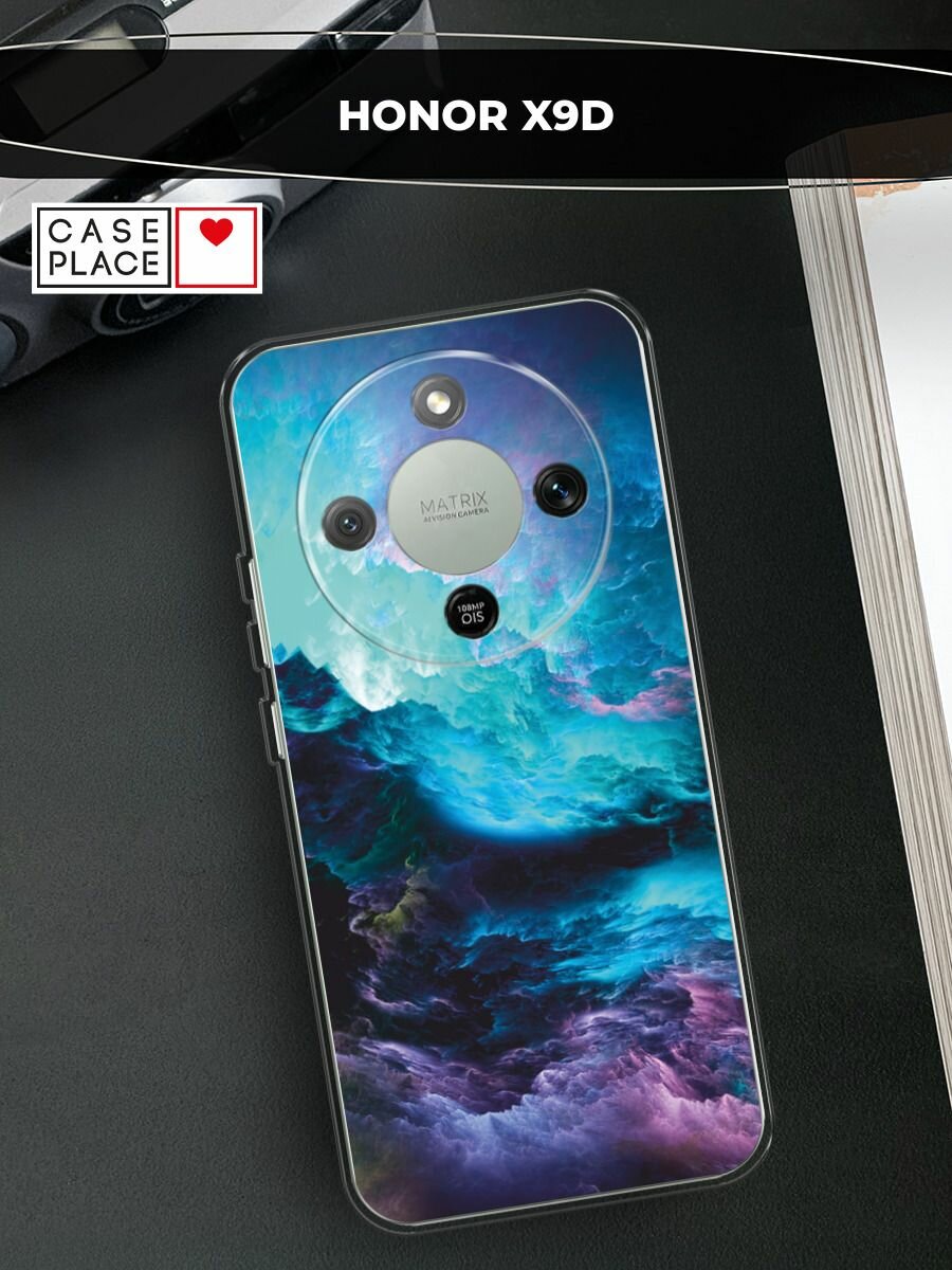 Силиконовый чехол на Honor X9d / Хонор X9d с принтом Бирюзовое небо