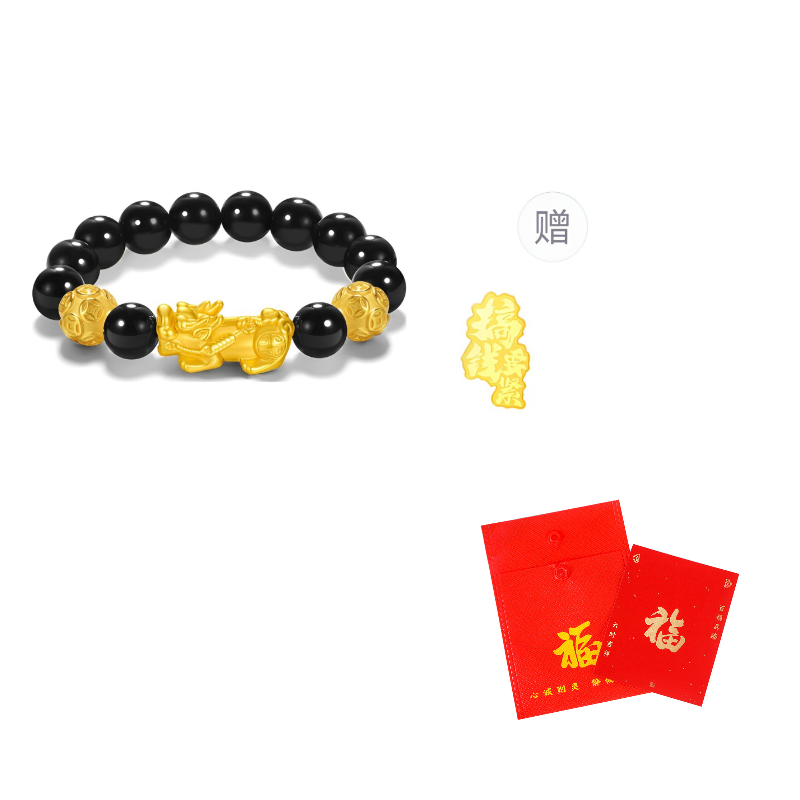 Браслет, бусины Бодхи