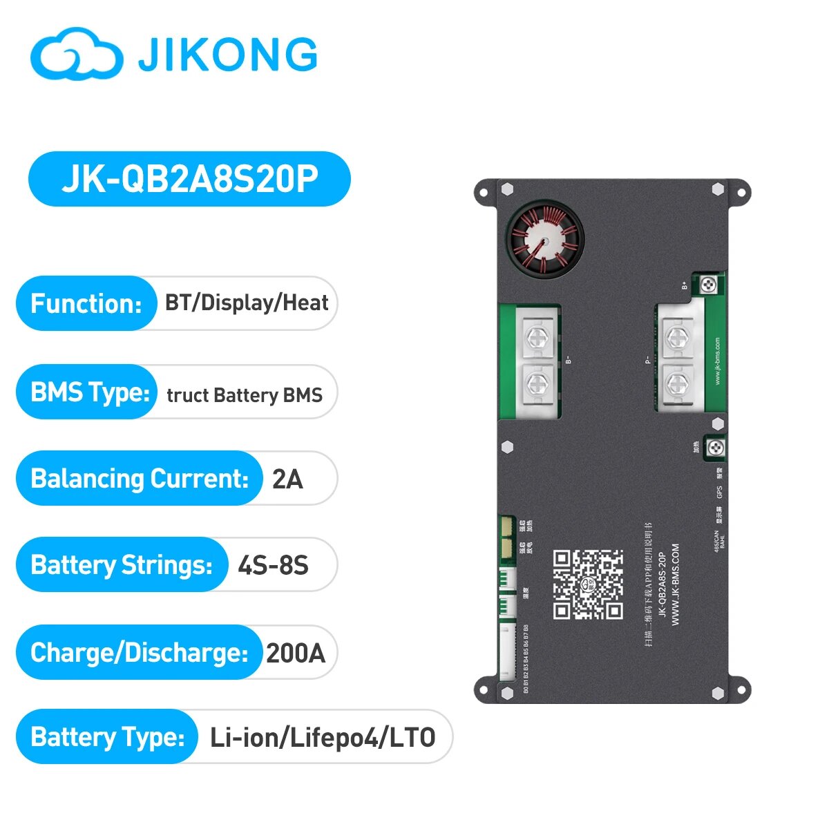 Аккумуляторы Li-ion JlKONG JK-QB2A8S20P 12V 24V 4S-8S Smart BMS 200A