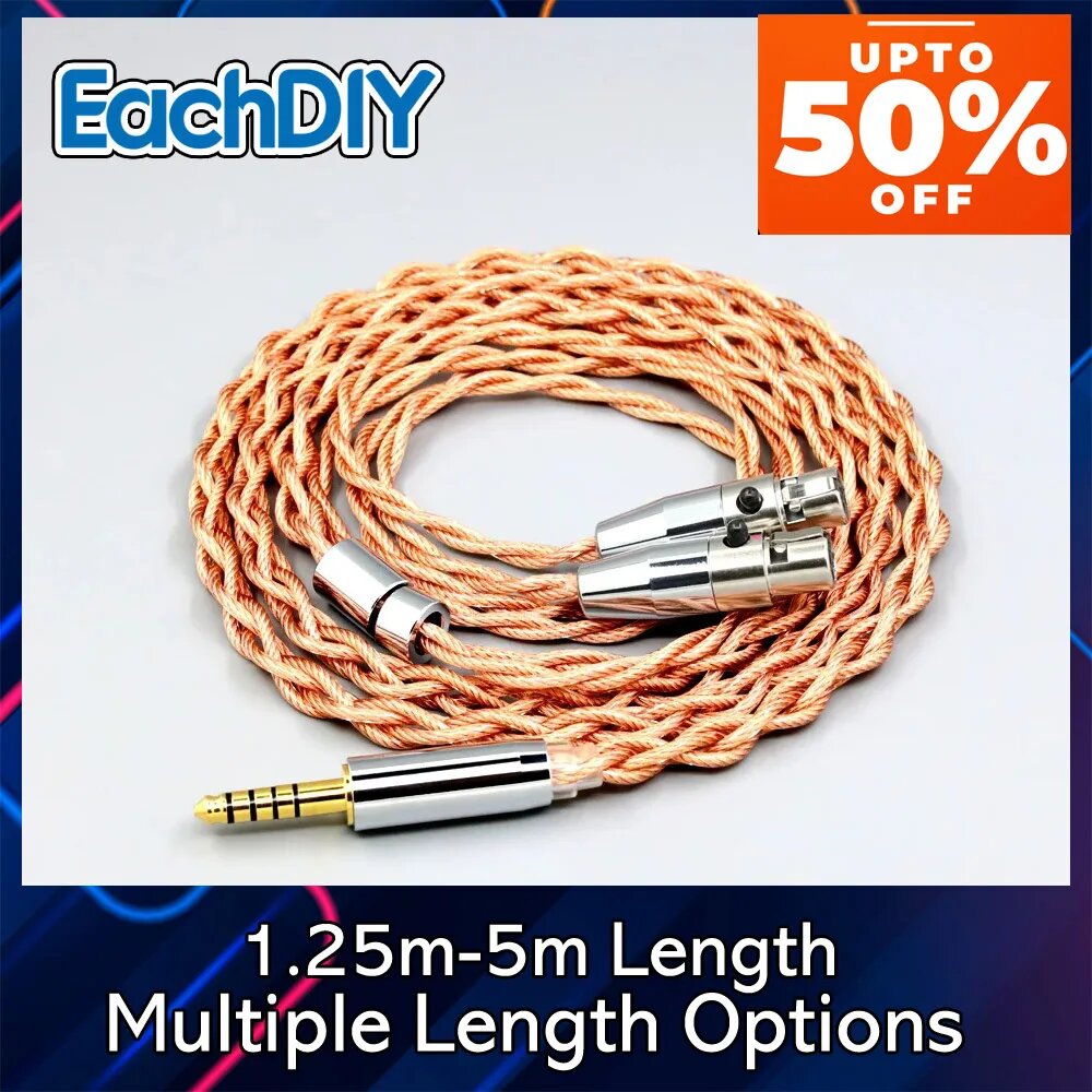 Кабель для наушников EachDIY 7N OCC графеновый 3m, 4.4mm Male plug