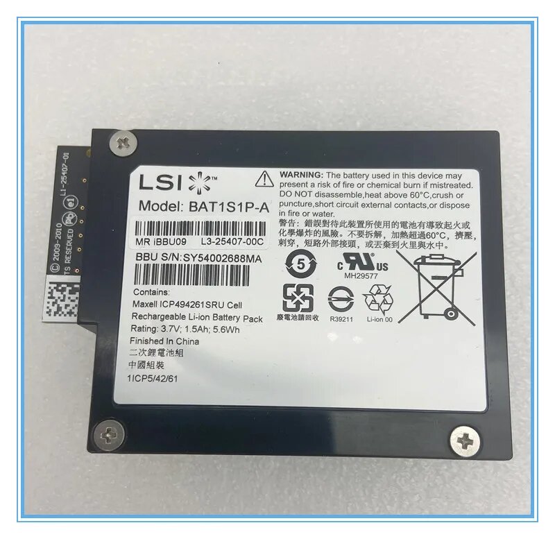 Оригинальный LSI MegaRAID BAT1S1P-A резервный аккумулятор BBU09