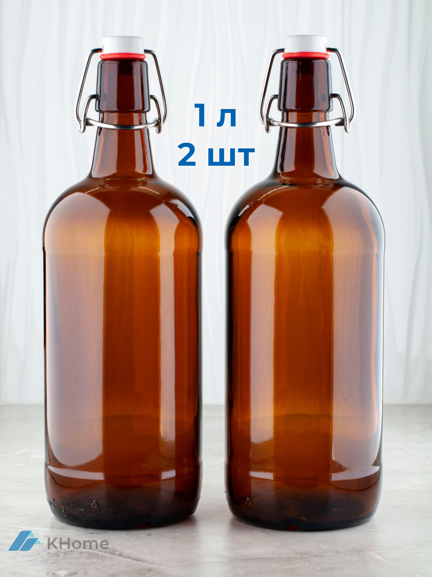 Бутылка стеклянная с бугельной пробкой, темная, 1 л, 2 шт