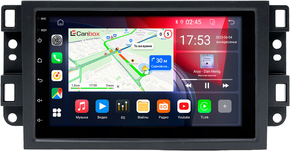 Штатная магнитола Chevrolet Aveo, Captiva, Epica 2006-2012 Canbox 4/64 Android 10 (GTR7-RP-CVLV-58) (IPS, DSP, CarPlay)