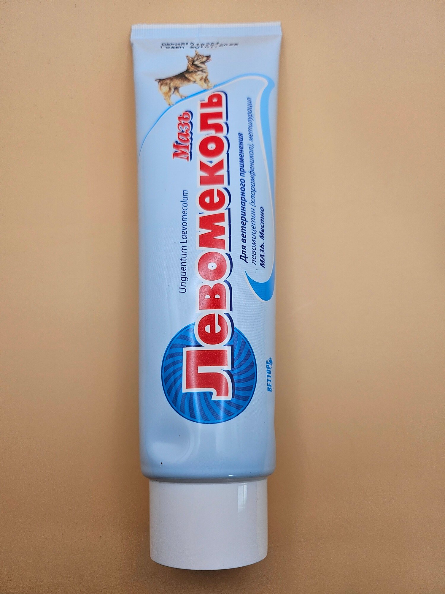 Мазь Левомеколь, туба 162 г